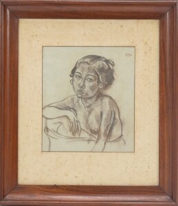 Johan Rudolf Bonnet: Balinese girl. Charcoal drawing (cd) | Barnebys