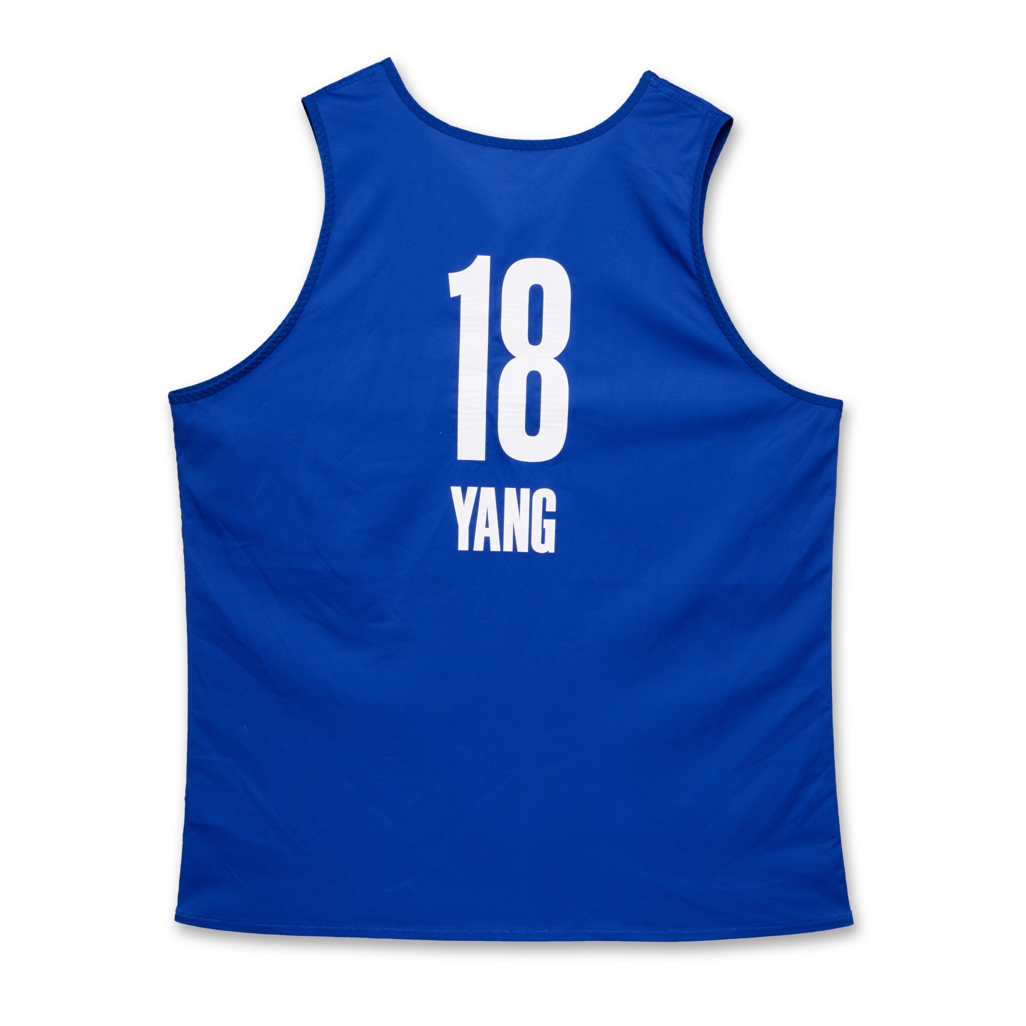 Hansen Yang 2025 NBA Draft Combine Worn Jersey | Barnebys