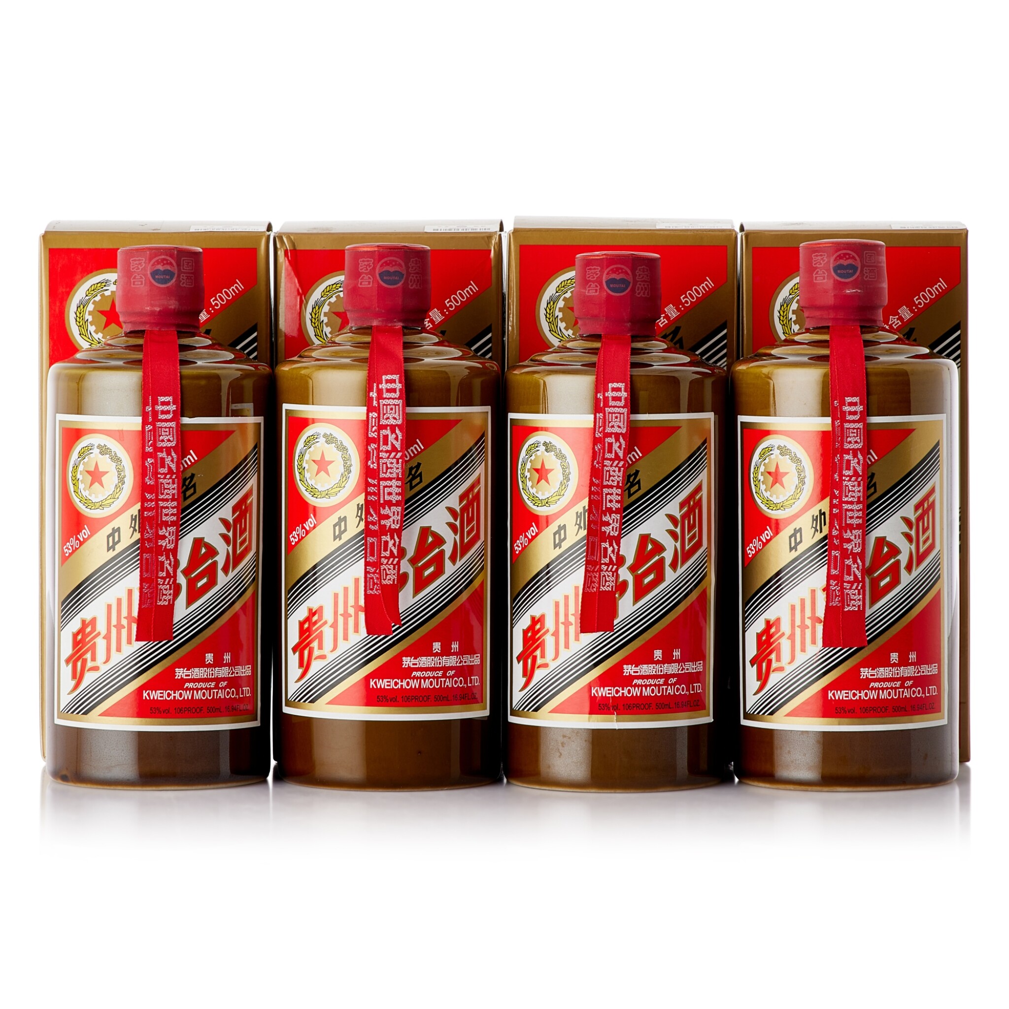 "五星牌"貴州茅台酒 - 金字陳釀 Kweichow Five Star Moutai Extra MV (4 BT50) | Barnebys