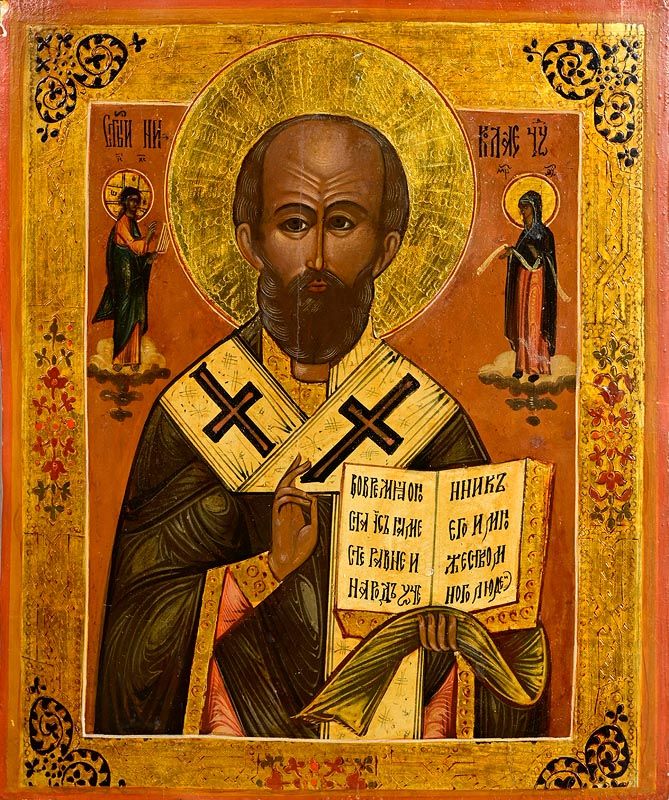 19th Century Russian Icon St. Nicolas of Myra | Barnebys