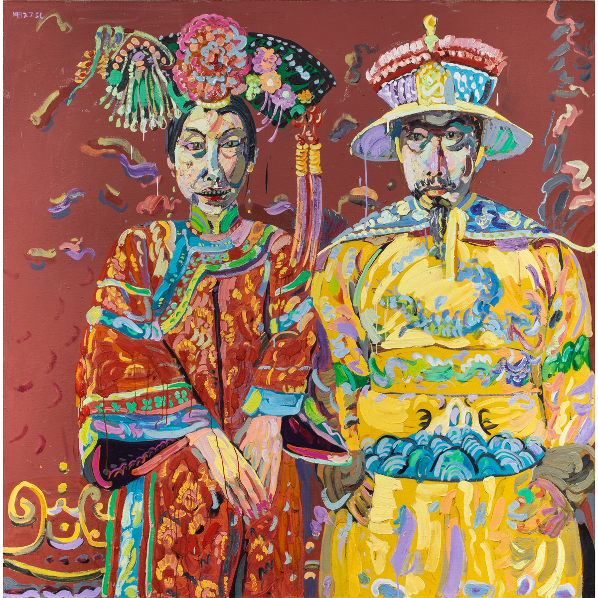 Painting, Shen Liang | Barnebys