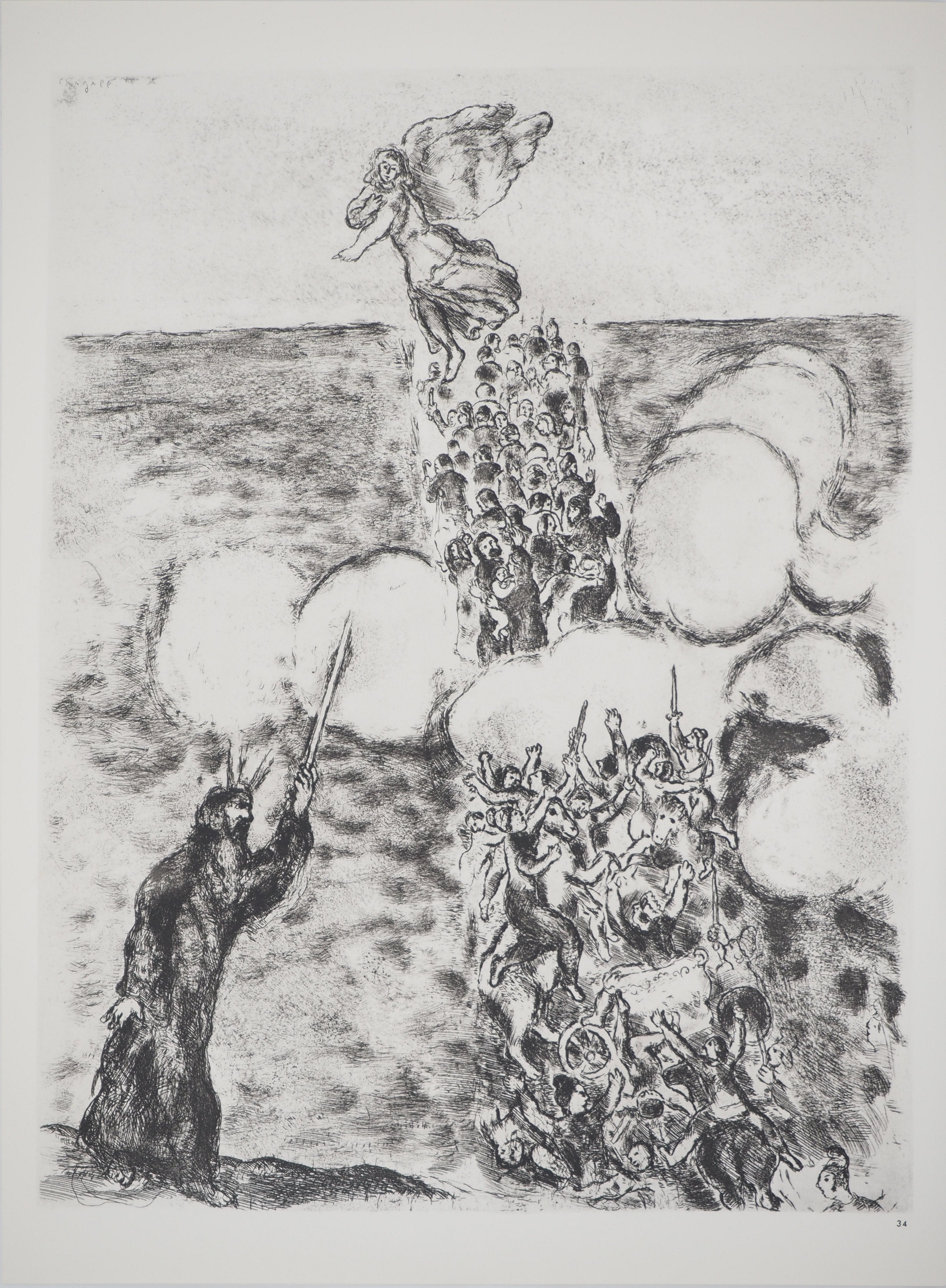 Marc CHAGALL : La traversée de la Mer Rouge, Héliogravure originale ...