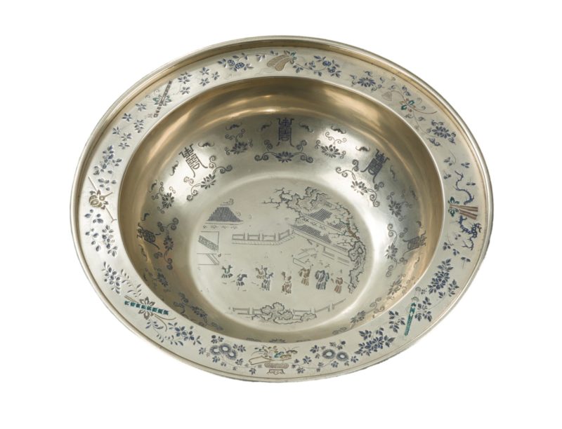 A Chinese paktong basin, 19th Century | Barnebys