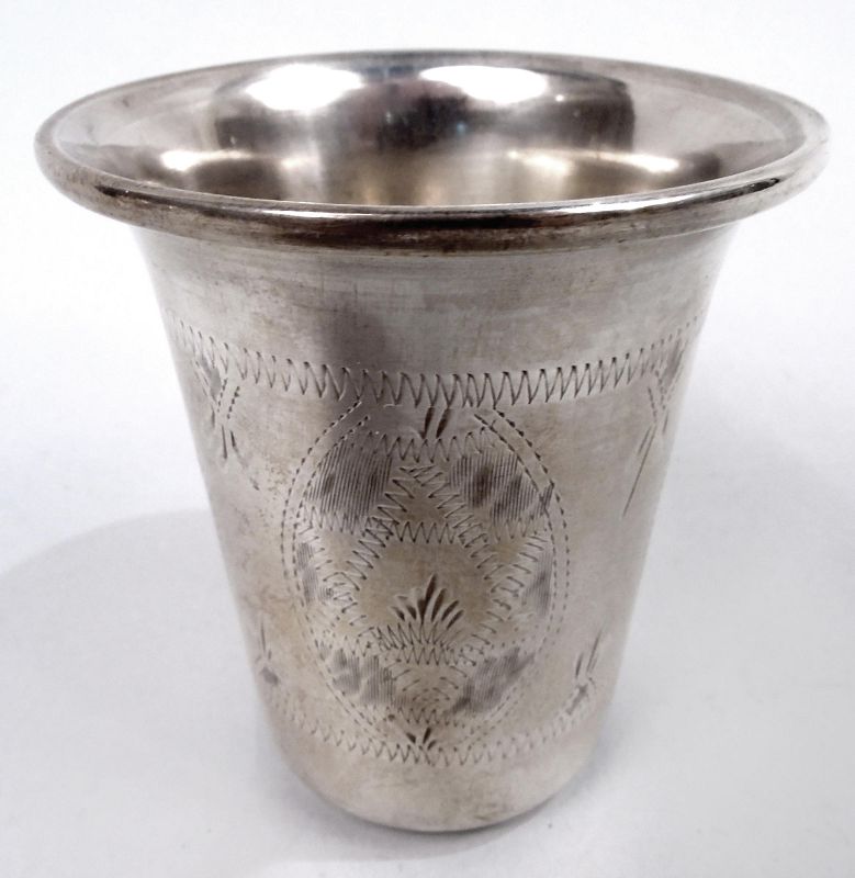 American Sterling Silver Old-Country Friday Night Wine Cup | Barnebys