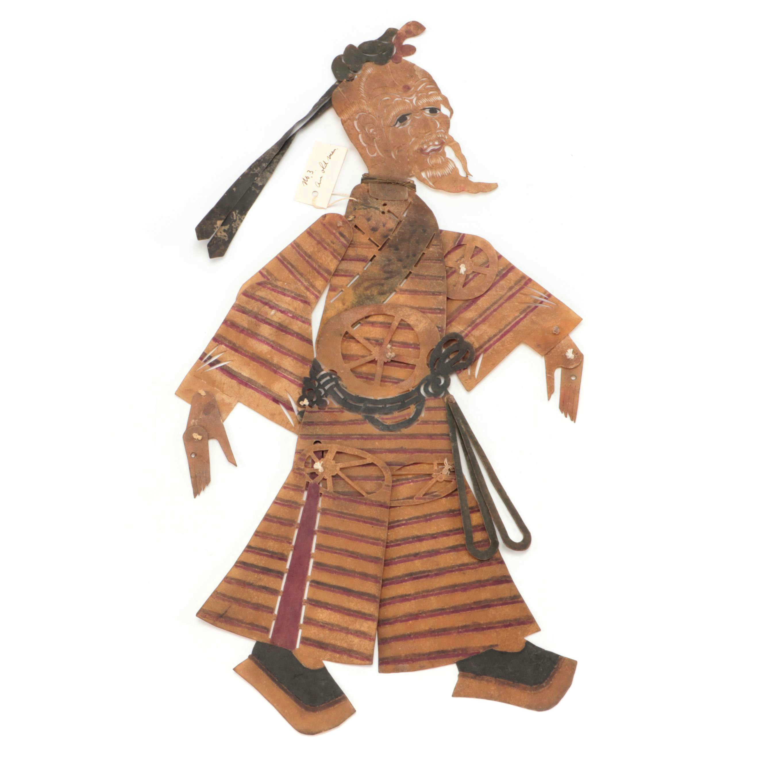 Chinese Old Man Vellum Shadow Puppet, Circa 1870 | Barnebys
