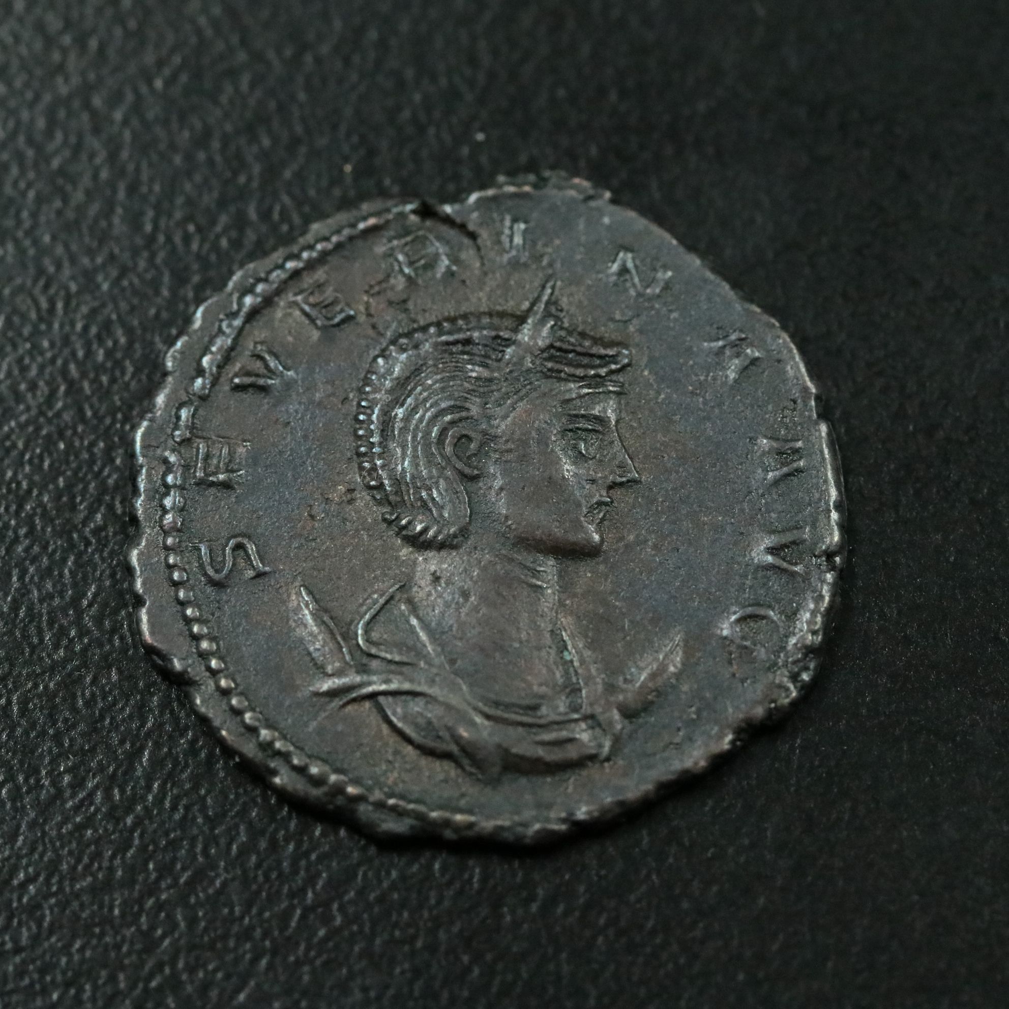 Ancient Roman Imperial Æ Antoninianus Coin of Severina, ca. 270 A.D ...