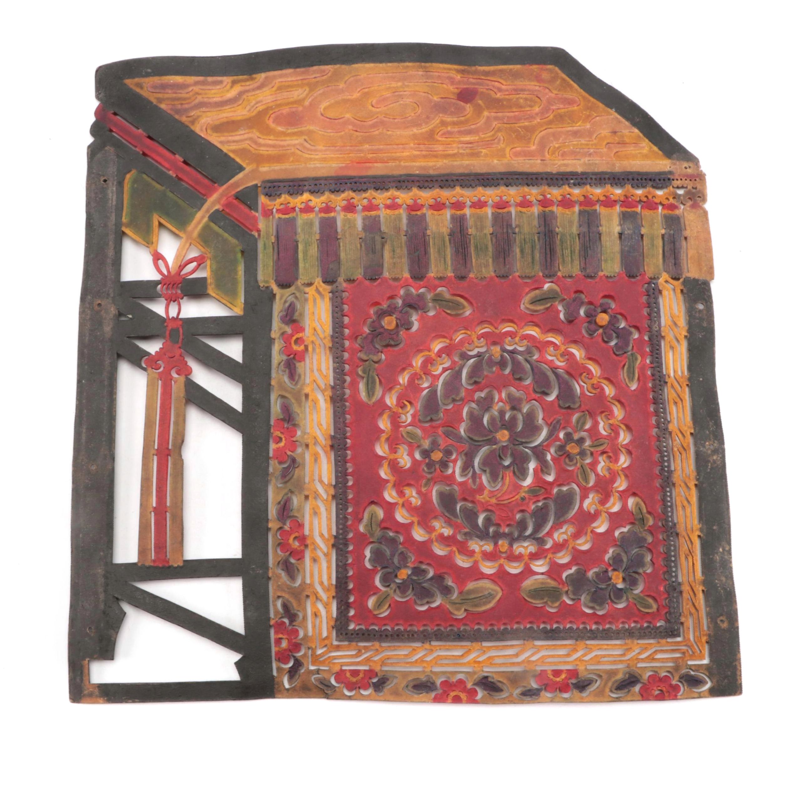Chinese Table Vellum Shadow Puppet Prop, Circa 1870 | Barnebys