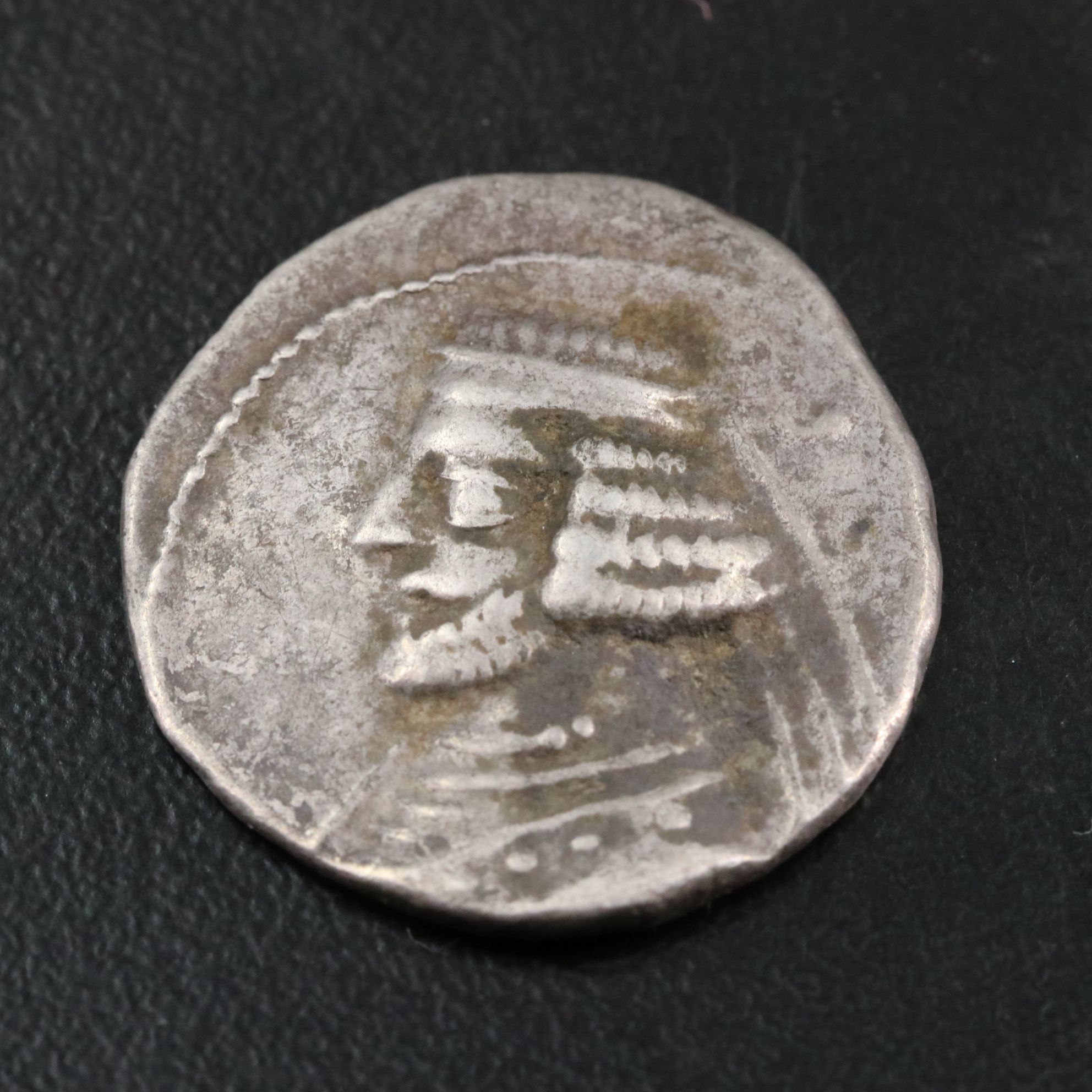 Ancient Parthian Empire AR Drachm Coin of Orodes II, ca. 57 B.C. | Barnebys