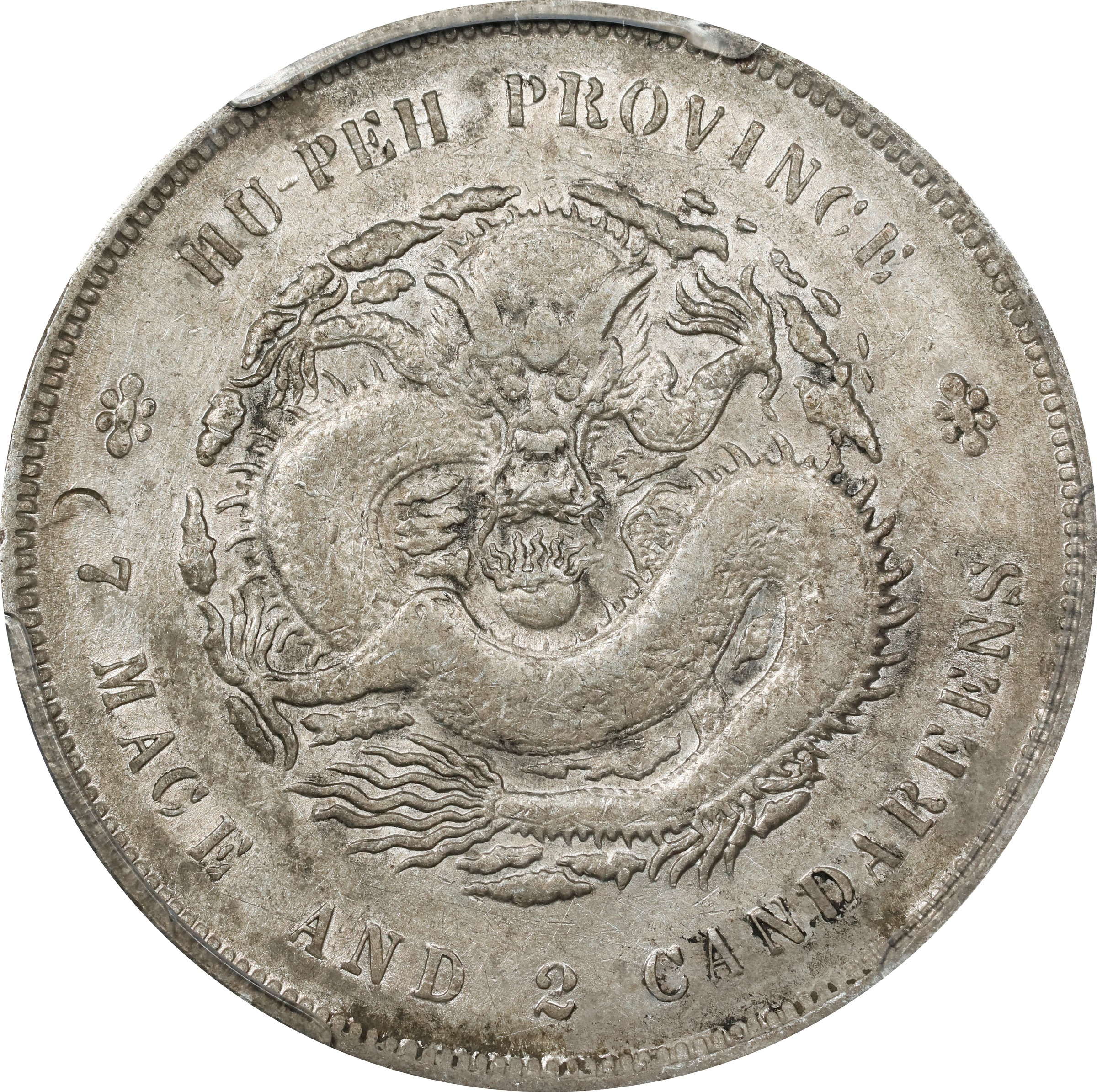 (t) CHINA. Hupeh. 7 Mace 2 Candareens (Dollar), ND (1895-1907). Wuchang ...
