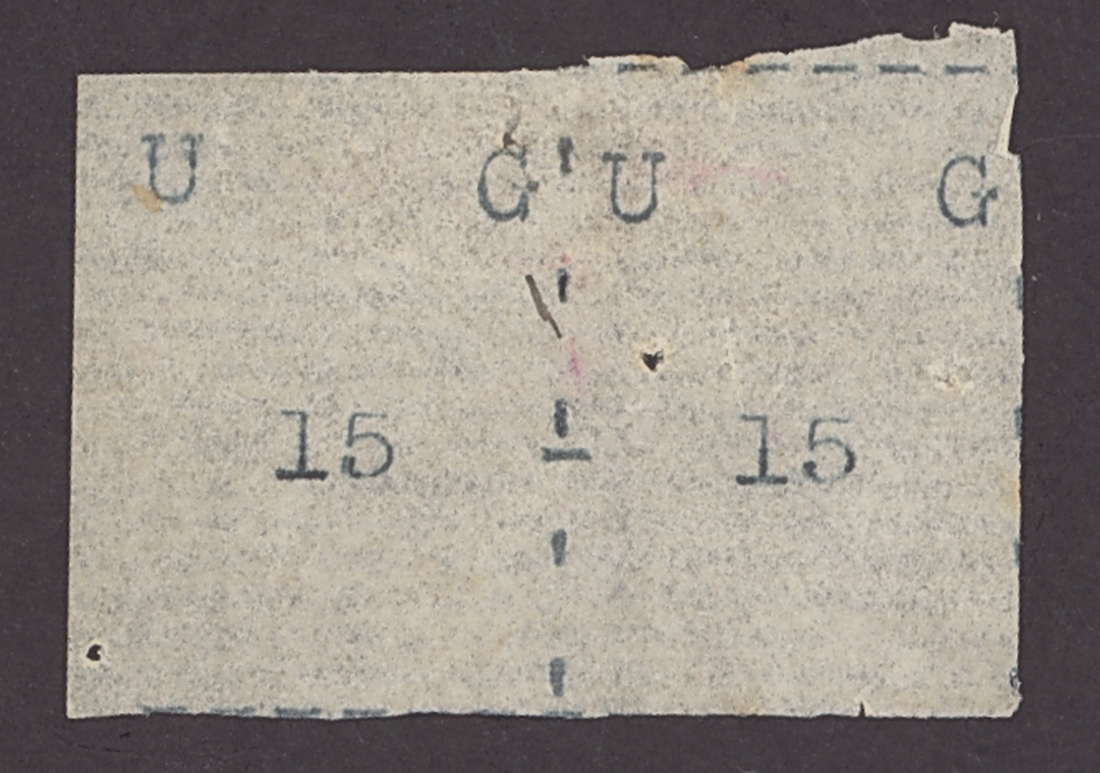 Uganda 1895 Typewritten (Apr.) 15c. black on laid paper, wide letters ...