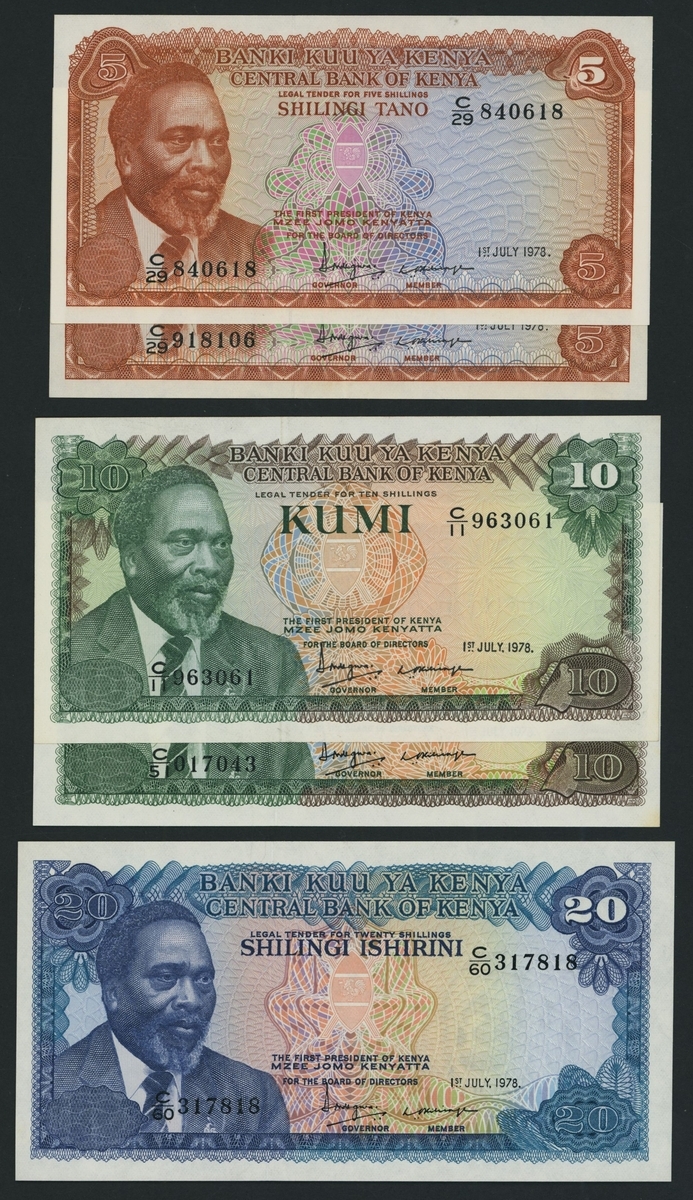 Central Bank of Kenya, [8 notes] A Collection of 1978 Issues, (Picks ...