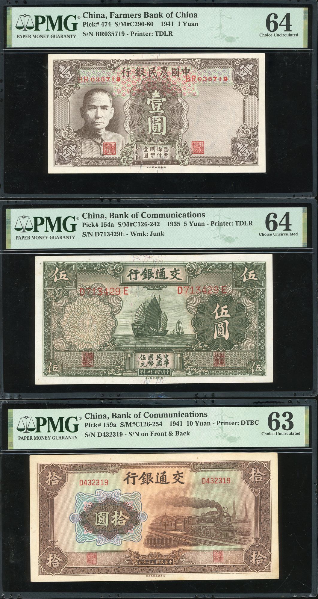 Farmers Bank of China, 1 yuan, Year 30(1941), and Bank of ...