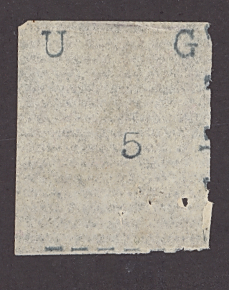 Uganda 1895 Typewritten (Apr.) 5c. black on laid paper, wide letters ...