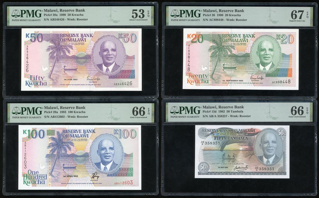 Reserve Bank of Malawi, a group of 4x, including, 1982 50 tambala ...
