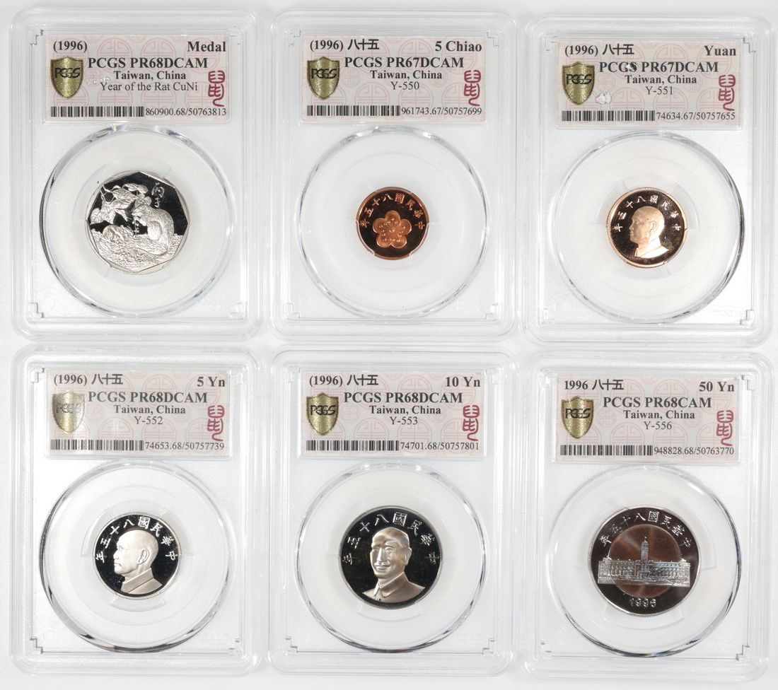 Taiwan, a set of proof circulated coins, consisting of 5 chiao, 1 ...