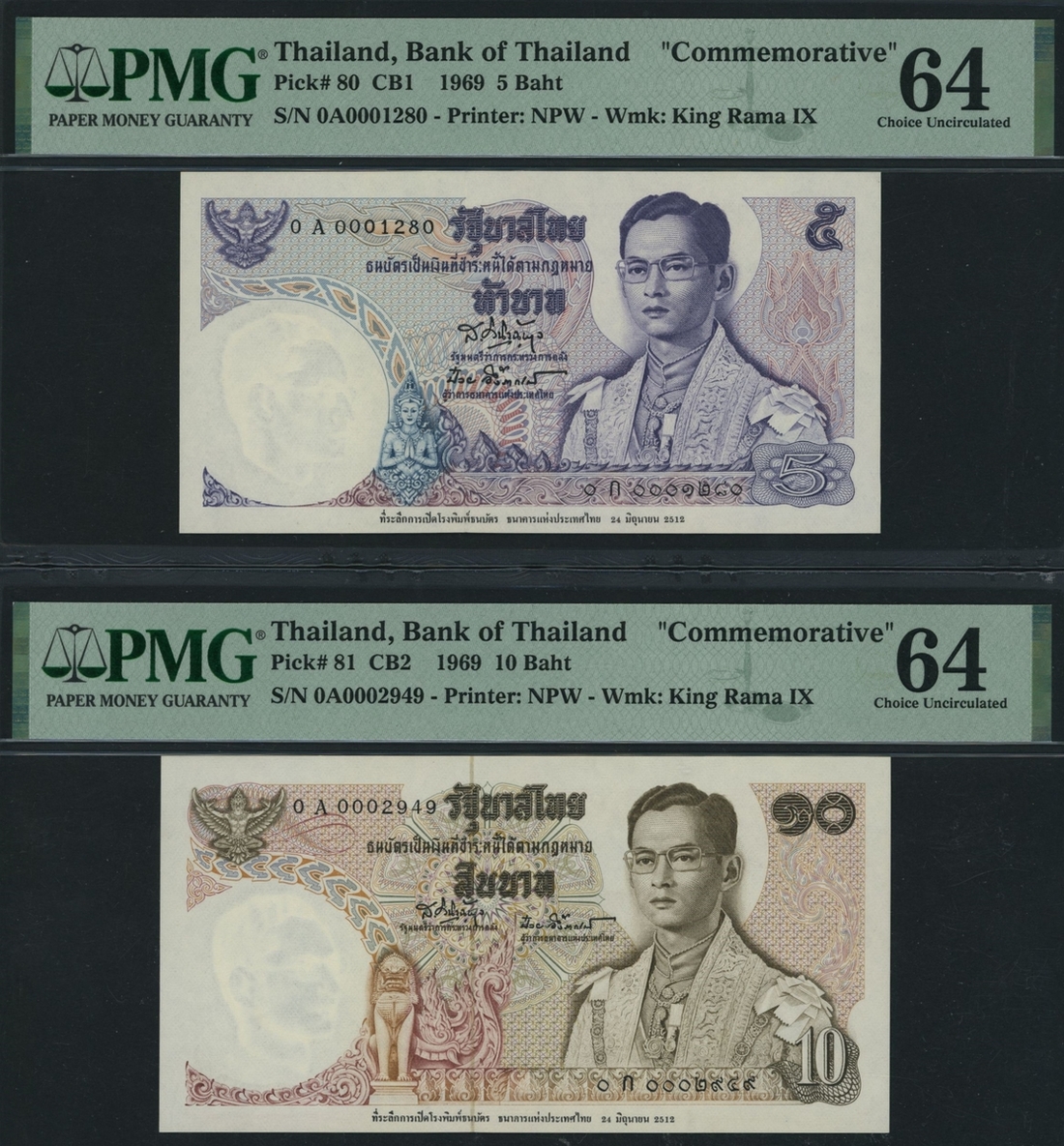 Bank of Thailand, [2 notes] commemorative 5 & 10 Baht, 1969, low serial ...