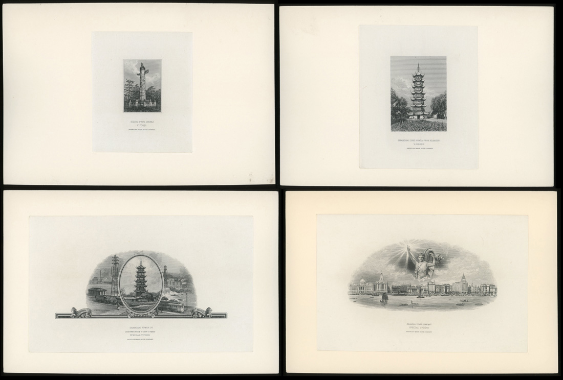 American Bank Note Company, China, group of 4x vignettes, titled ...