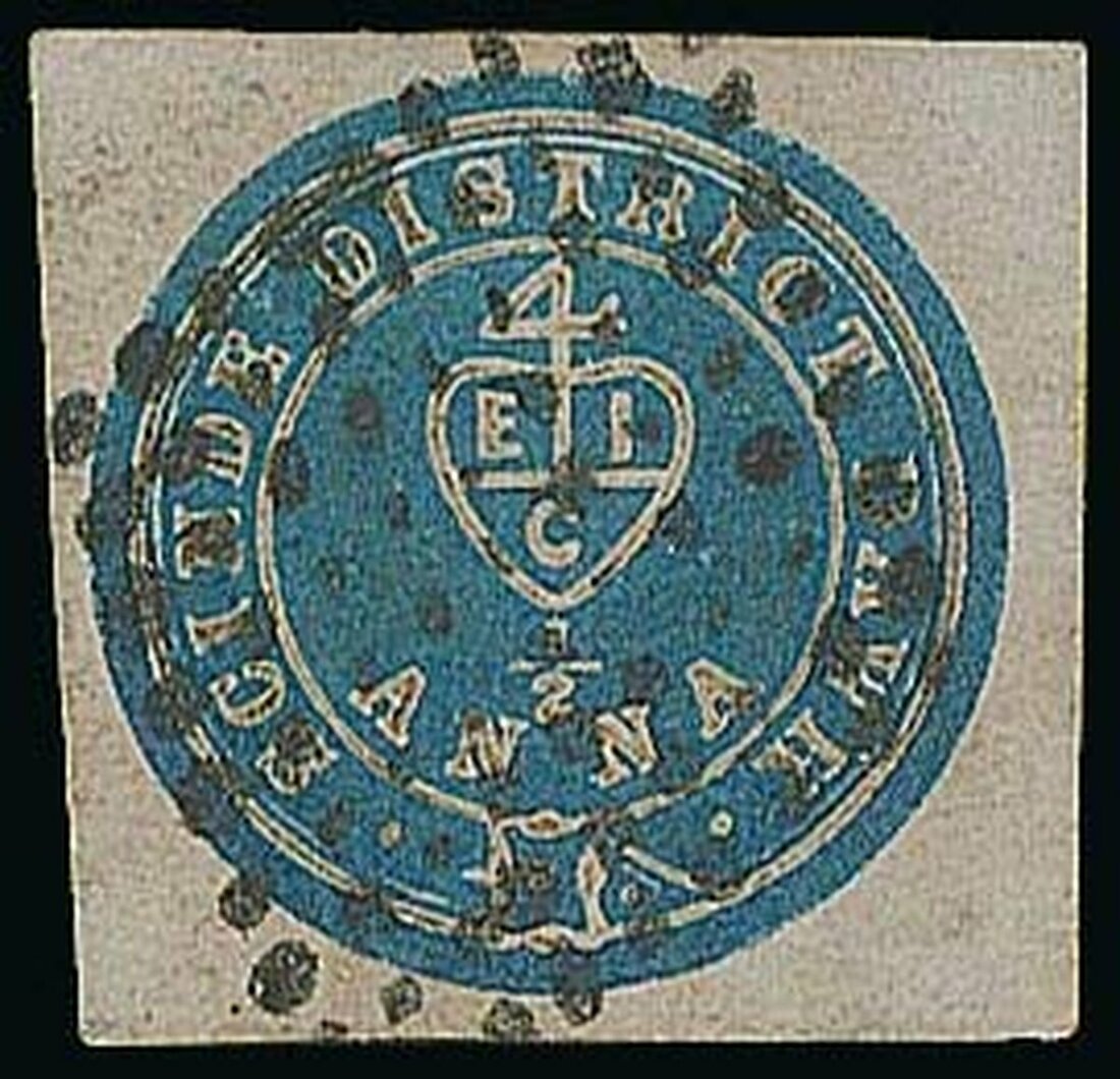 India 1852 (1 July) Scinde Dawks Half Anna Blue A fine example with ...