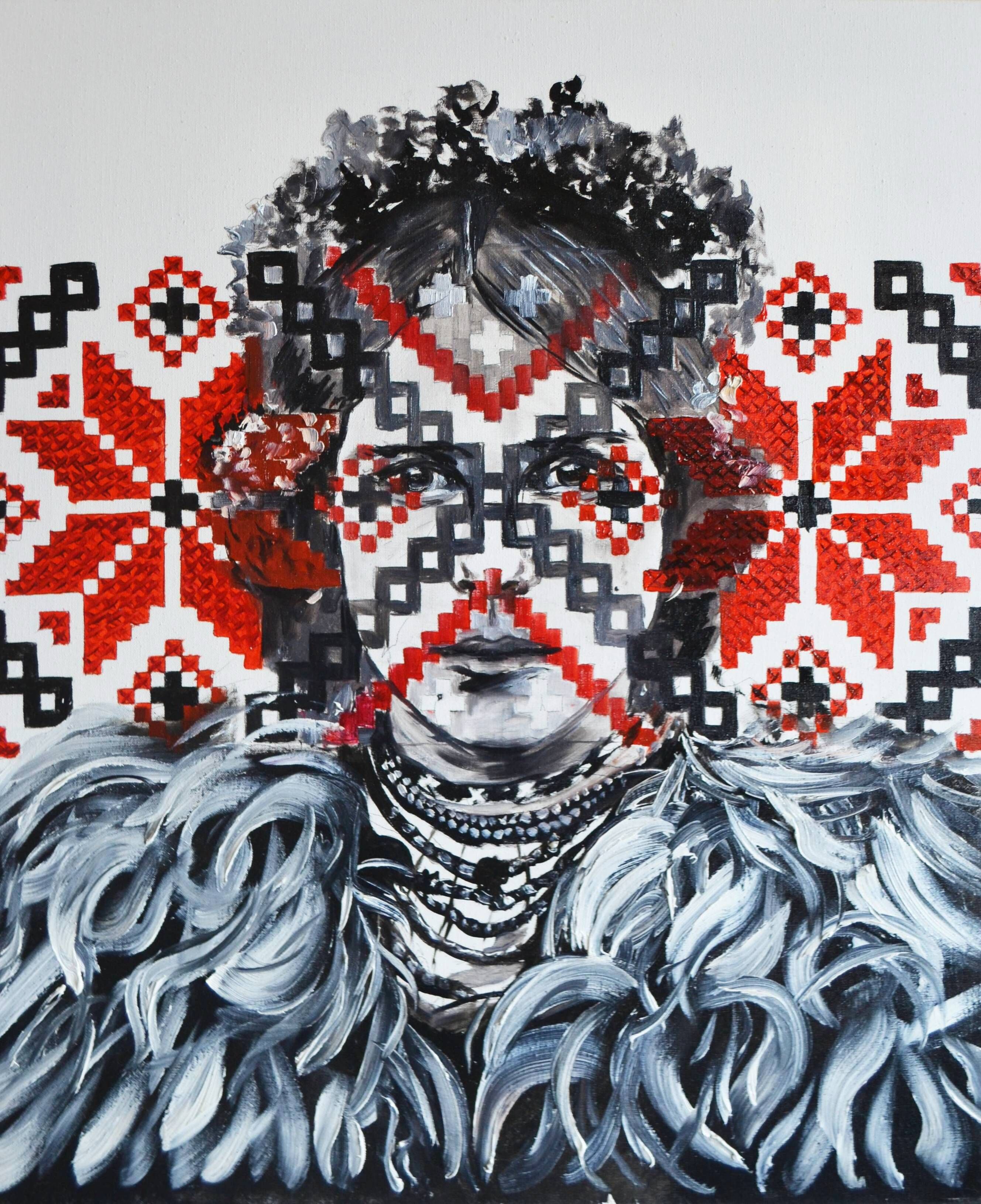 Ukrainian Bride: Armor - Valeria Radzievska | Barnebys
