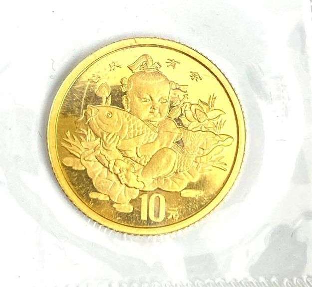 1997 Chinese 10 Yuan Child and Carp 1/10th oz .999 Gold Coin | Barnebys