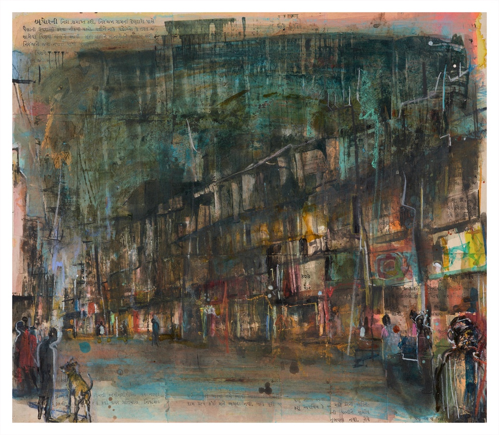 Bhatt, Akash RBA RWS (1972 – ) Raath I | Barnebys