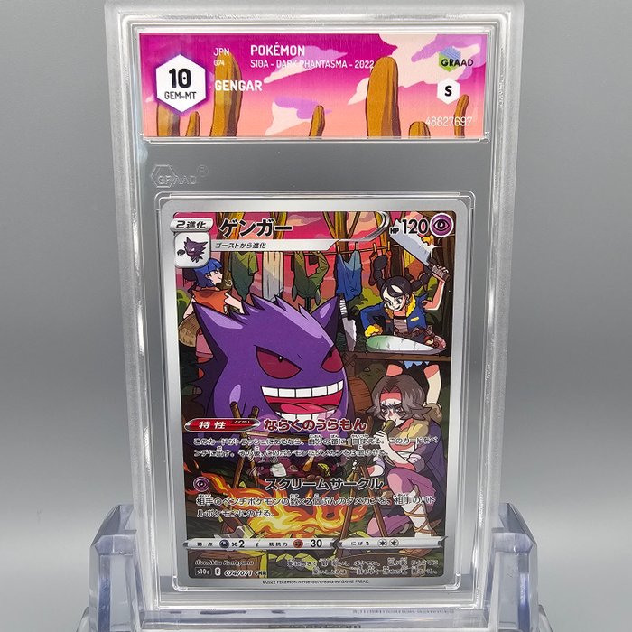 Pokémon Graded card - GENGAR CHR - Graad 10 | Barnebys