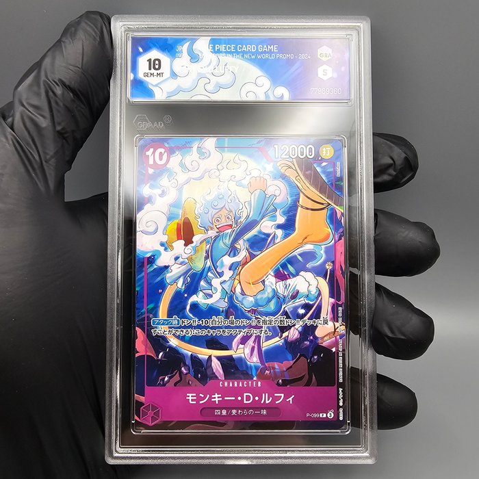 One Piece Graded card - Nika (Promo) Monkey.D.Luffy P-099 - Graad 10 ...