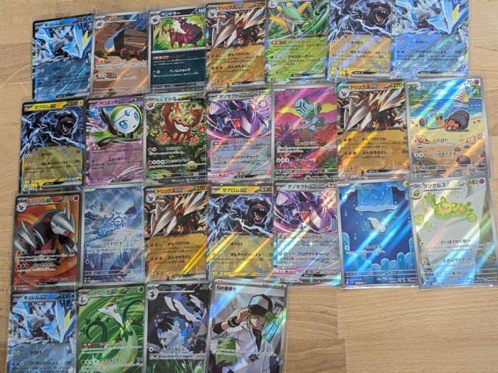 Pokémon - 25 Card - HITS - Black Bolt Only 2025 25 Pack Fresh Full art ...