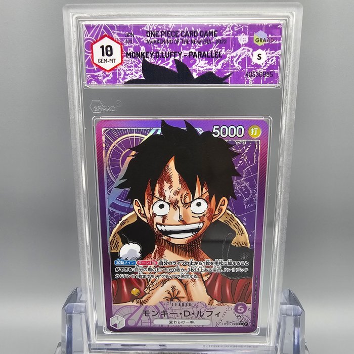 One Piece Graded card - Monkey D. Luffy (Parallel) OP05-060 L - Graad ...