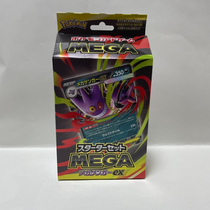 Pokémon - 1 Box - Starter Set MEGA Gengar-EX (Japanese) - Scarlet ...