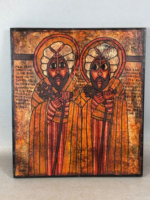 Ethiopian hand-painted icon from Barbara and Worku Goshu - Ethiopia ...