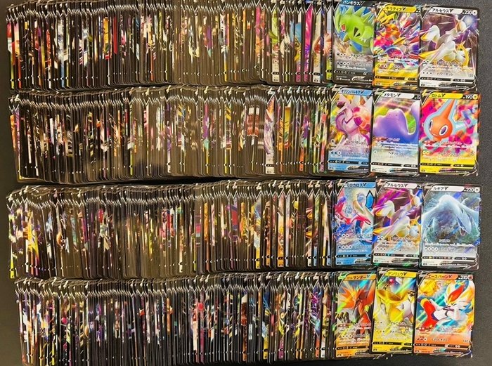 Pokémon - 1000 Card HIT Collection EX/V - Scarlet & Violet | Barnebys
