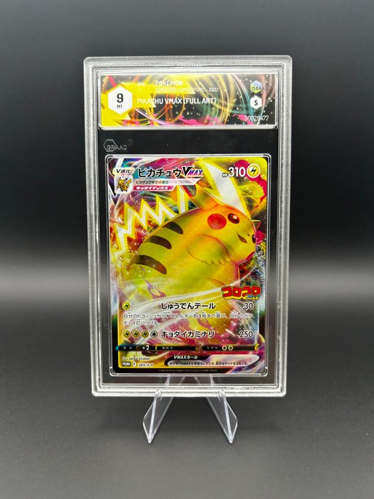 Pokémon - 1 Graded card - Pikachu 265 Alternate art - Graad 9 - Various ...