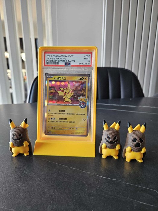 Pokémon Graded card - Taipei Pikachu 057 SV-P Pokémon Japanese Promo ...