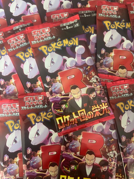 Pokémon - 50 Booster pack - 50x GLORY OF TEAM ROCKET PACK | Barnebys