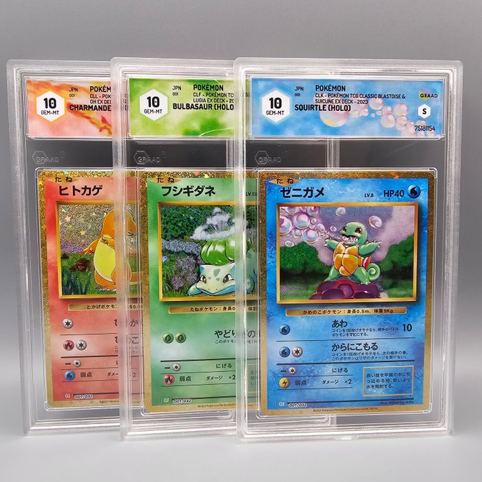 Pokémon - 3 Graded card - TRIS Starter -> Base Set... | Barnebys
