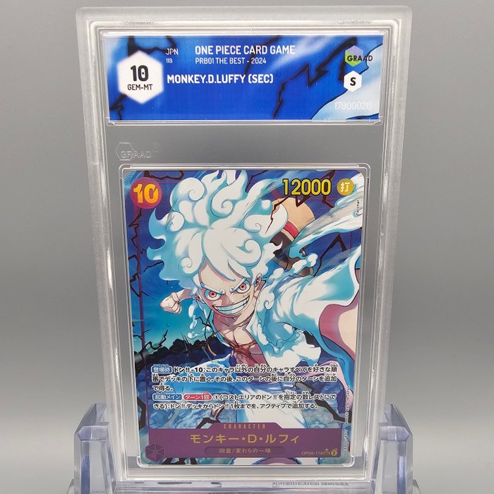 One Piece Graded card - NIKA -> Monkey.D.Luffy (Secret) OP05-119 SEC ...
