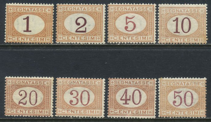 Italy Kingdom 1870/1890 - Number the figure in an oval | Barnebys