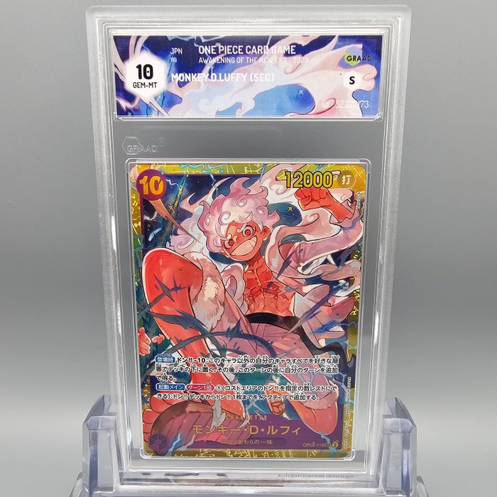 One Piece Graded card - NIKA Monkey.D.Luffy (Secret) OP05-119 SEC ...