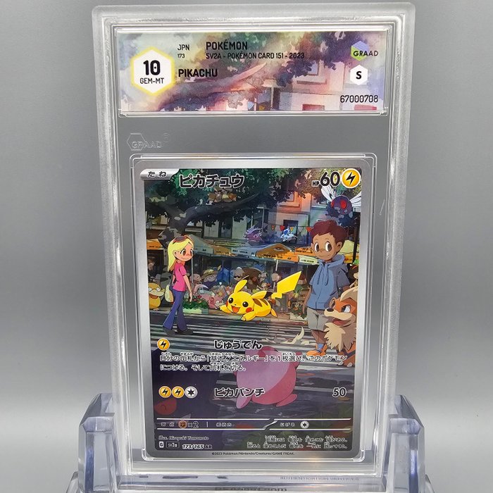 Pokémon Graded card - PIKACHU AR - Graad 10 | Barnebys