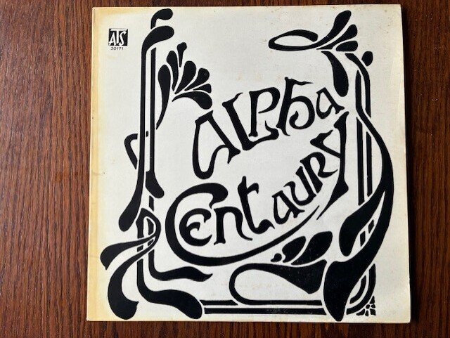 Alpha Centauri - Alpha Centauri - Vinyl record - Stereo - 1976 | Barnebys