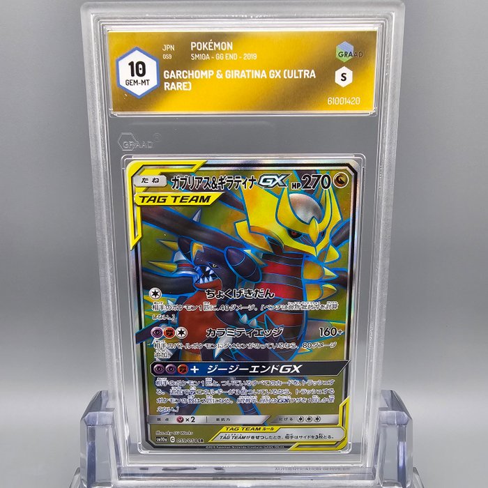 Pokémon - 1 Graded card - Garchomp & Giratina GX (Ultra Shiny) SR ...