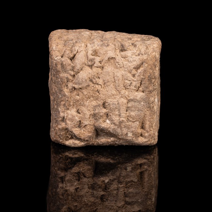 Sumerian Clay Tablet with Cuneiform Script (No Reserve Price) | Barnebys
