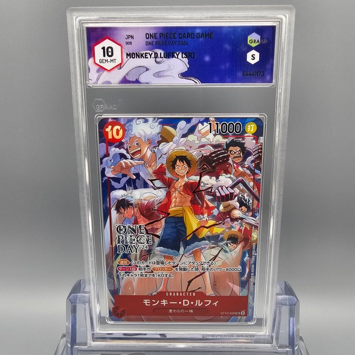 Graded card - One Piece Day '24! Monkey.D.Luffy ST10-006 SR - Graad 10 ...