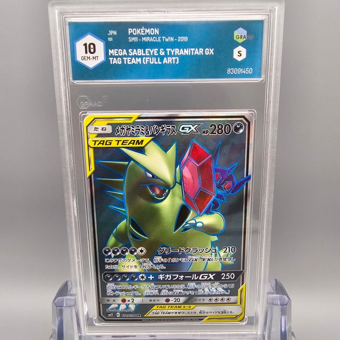 Graded card - Mega Sableye & Tyranitar GX Tag Team (Full Art) - Graad ...