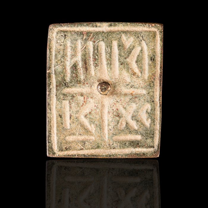 Byzantine Rare Bread Seal - IC XC NI KA (Jesus Christ... | Barnebys