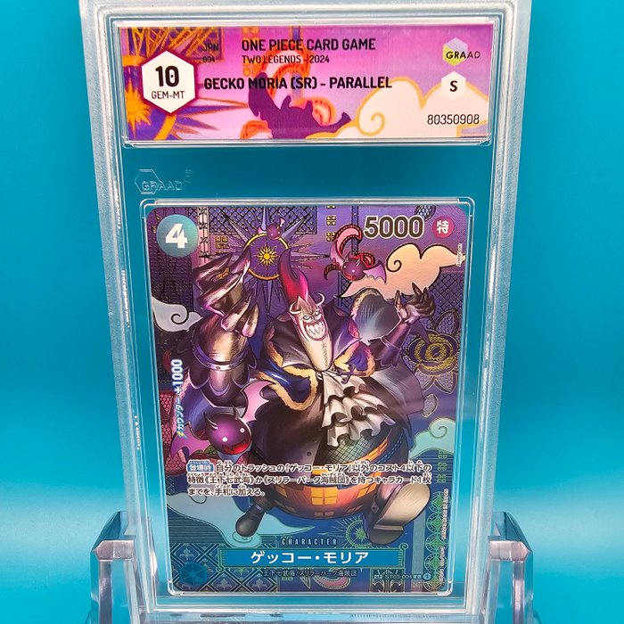 Mosaico: GECKO MORIA [PARALLEL] SP ST03-004 Graded card - Graad 10 ...