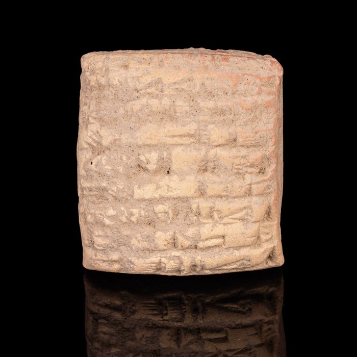 Sumerian Clay Tablet with Cuneiform Script (No Reserve Price) | Barnebys