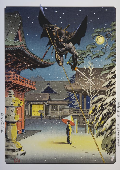The Dark Knight バットマン - Édition limitée 14/20 - ATO NAOKI... | Barnebys