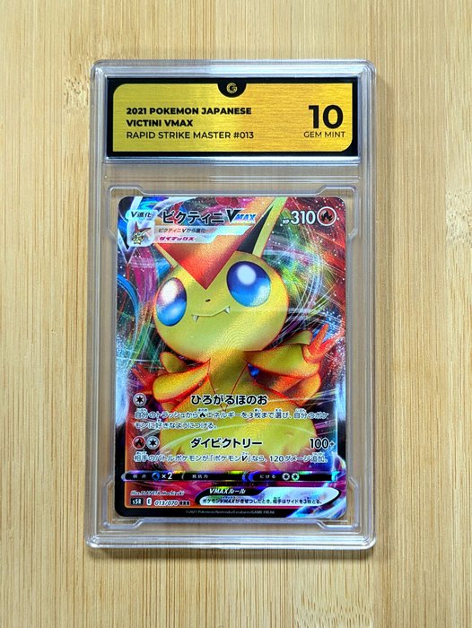 Pokémon - 1 Graded card - Victini VMAX #013 - AR... | Barnebys